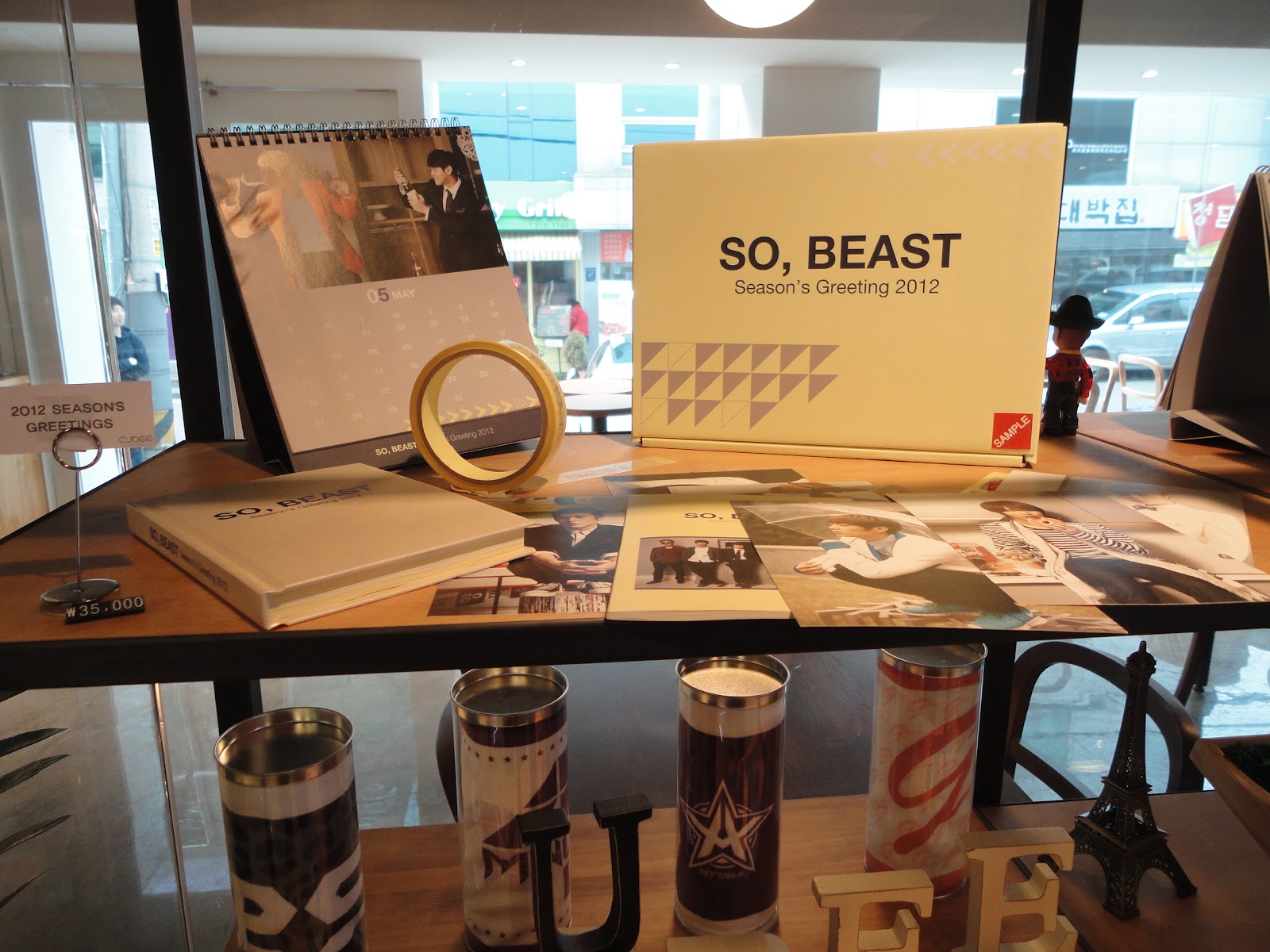 NariAsia: 49º Día en Corea (CUBE Studio Café)