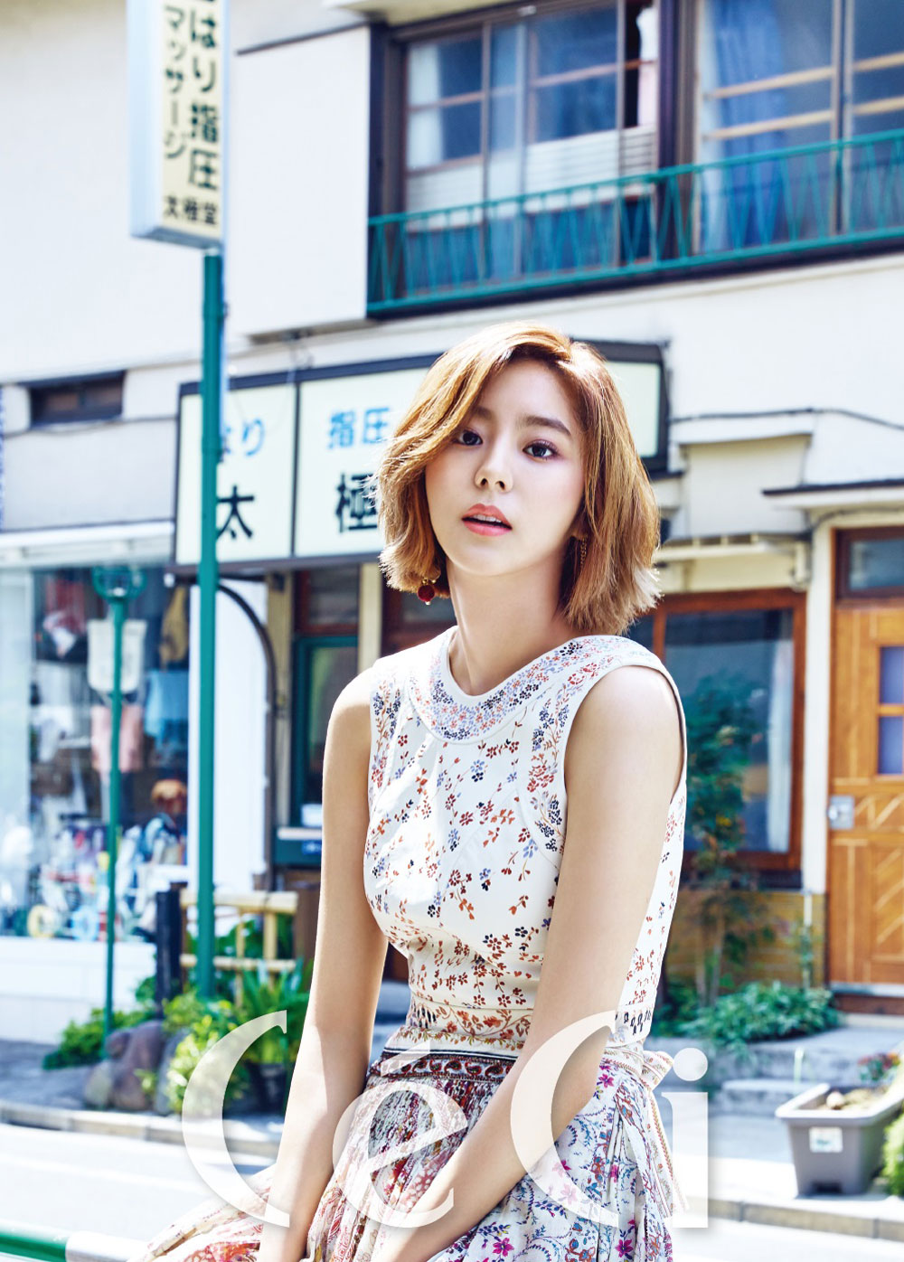 Korean Celebrities: Uee for CeCi - June 2016 (6P)