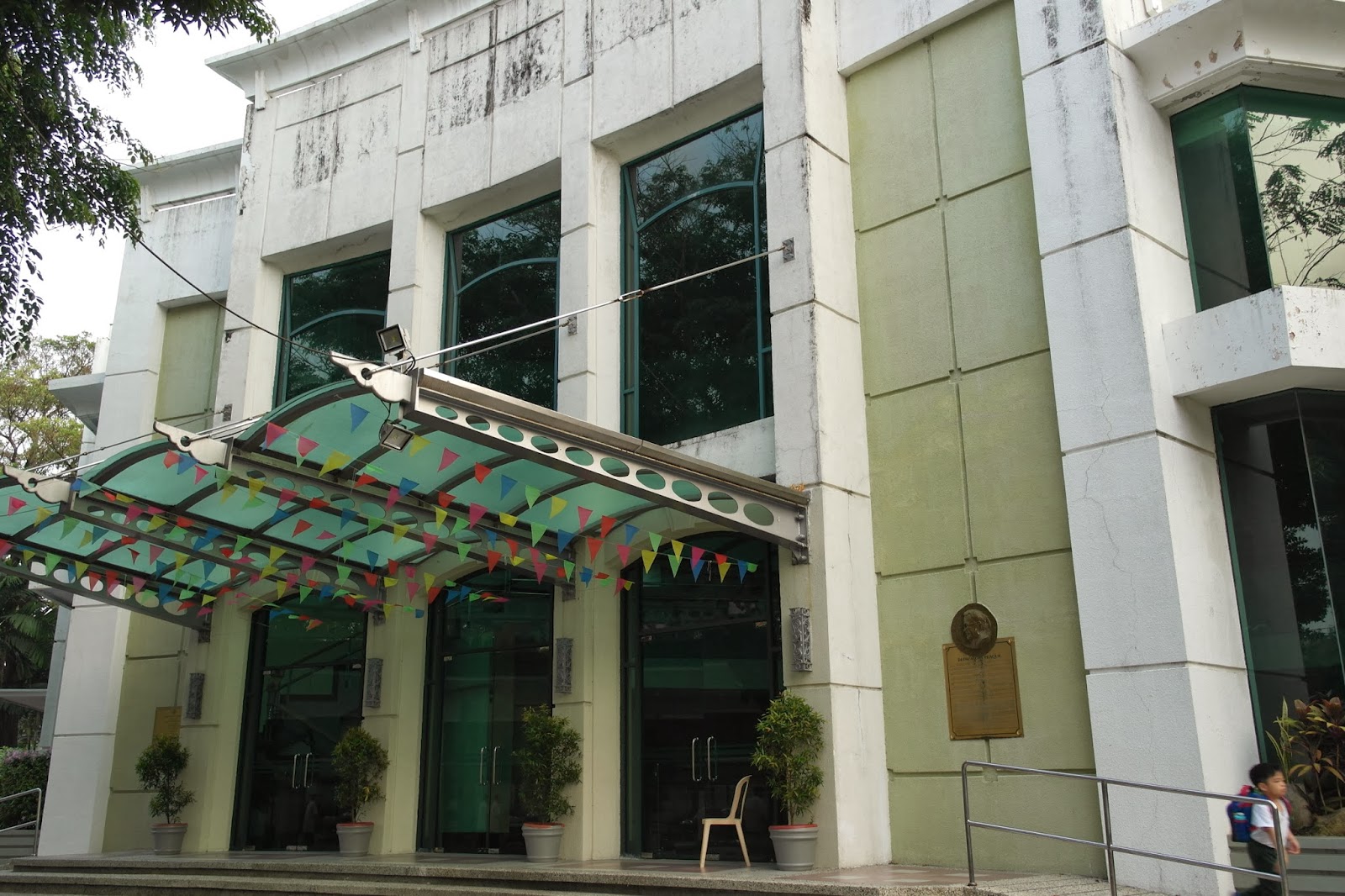 The DLSZ Campus