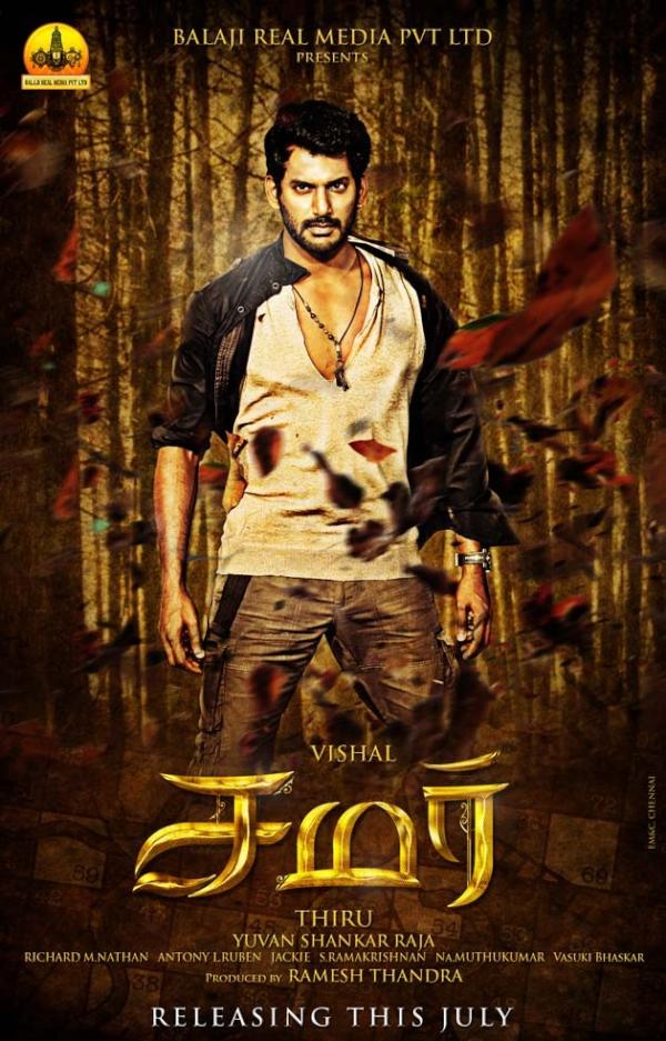 Vishal's Samar Movie First Look Wallpapers |Tamil Cinema News Updates ...