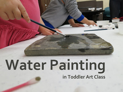 Toddler Art Class: Water Painting : library makers