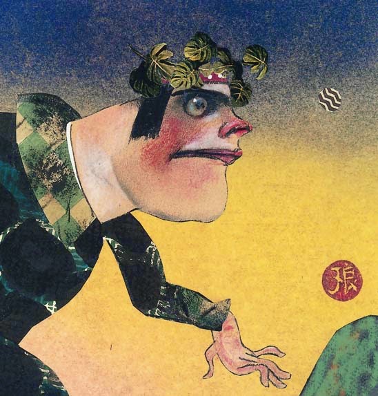 Wolf Erlbruch, L'ogresse en pleurs