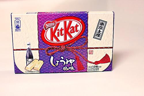 Jason's Anime Blogspot: J's Chimes: Weird Flavors Of Kit Kat