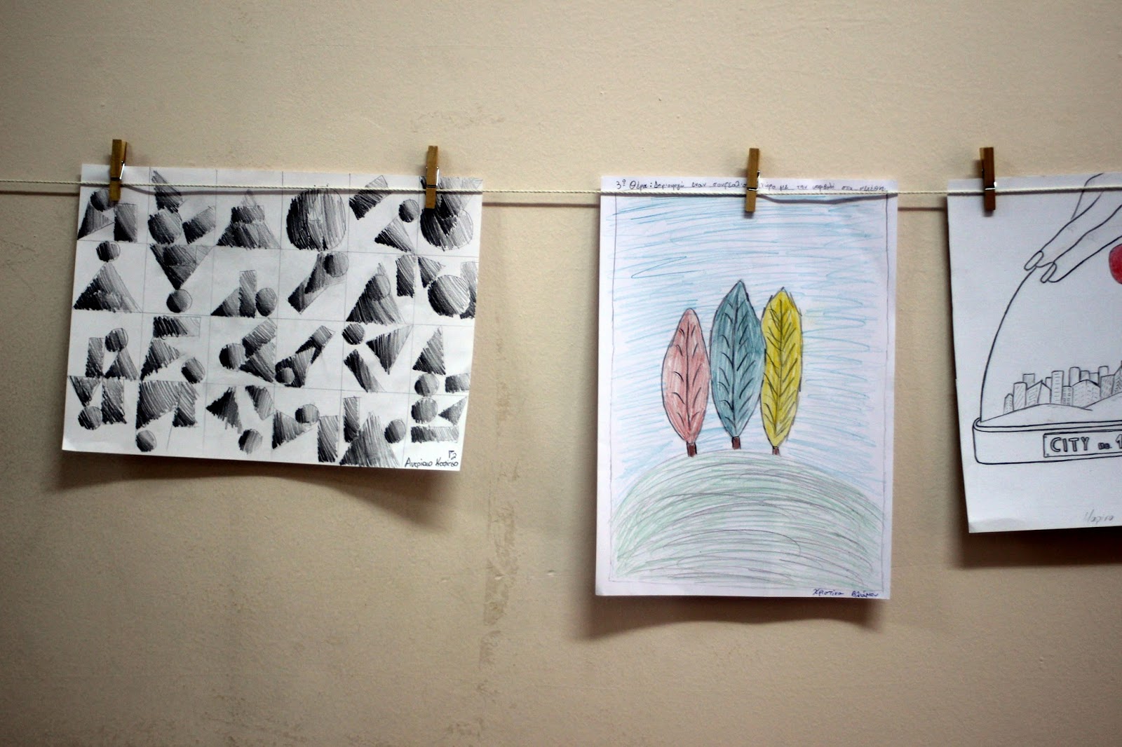 2014-artseducation: 2017
