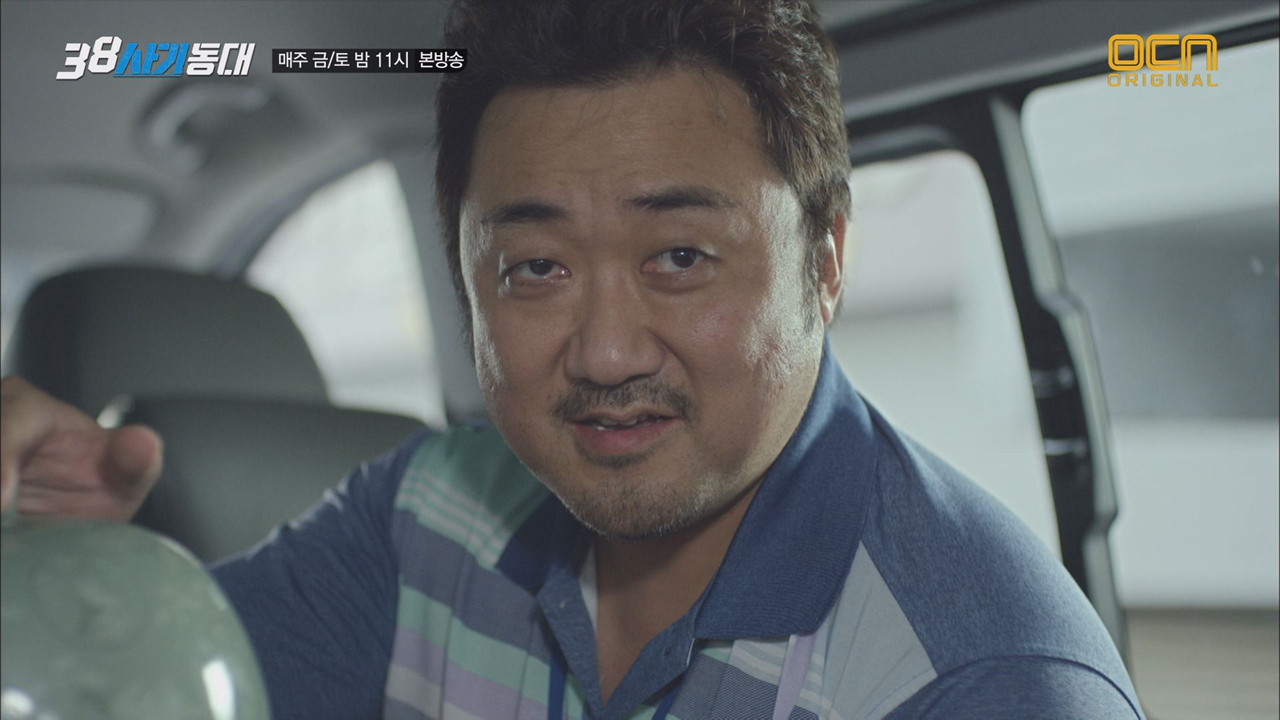 Squad 38 aka. 38 Task Force (K-Drama) - Dicas Doramas