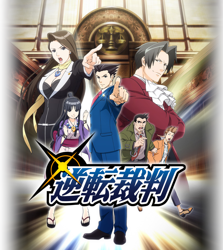 First Impressions: Ace Attorney | MILKCANANIME