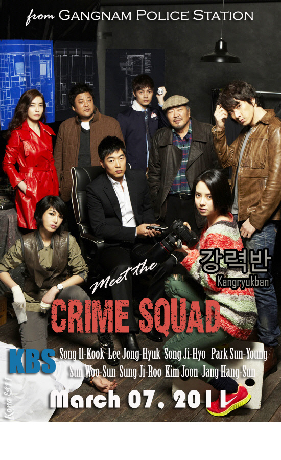 [Preview K-Drama] Crime Squad ~ Sinopsis Japan and Korean drama