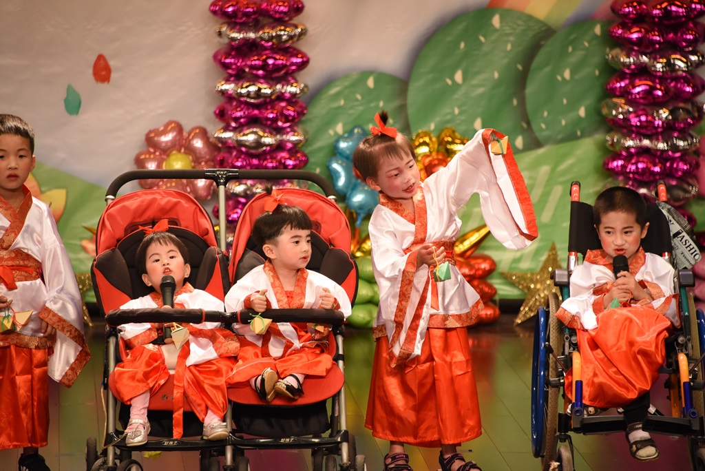 Adopting Ying Rong: 2017