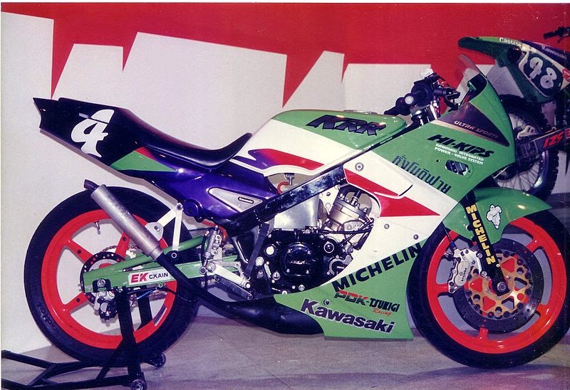 LuPUz Si BoD0h: modified ninja R SSR