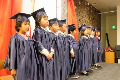 横浜中央YMCA 公式ブログ: Congratulations on your graduation!