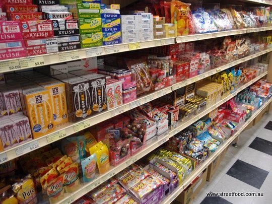 B-Kyu: Tokyo Mart ~ Northbridge Plaza ~ Japanese Supermarket