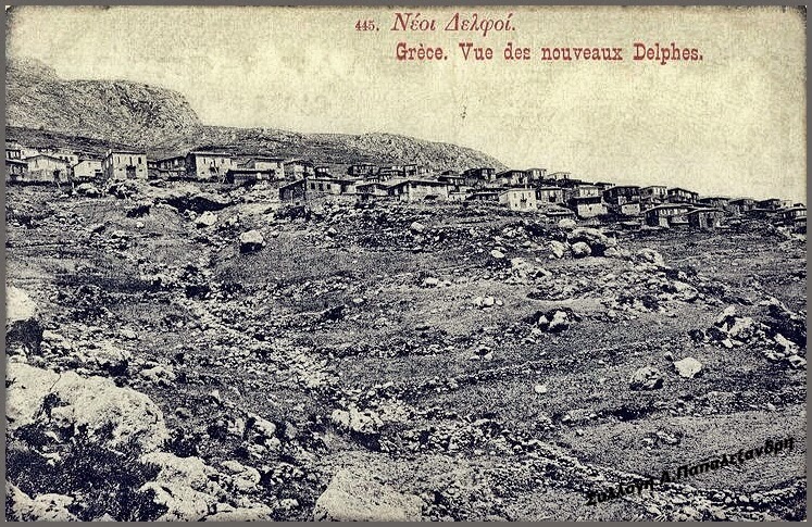 ΙΣΤΟΡΙΚΑ ΤΟΥ ΠΑΡΝΑΣΣΟΥ: ΟΙ ΝΕΟΙ ΔΕΛΦΟΙ