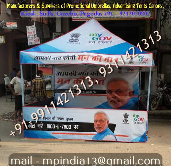 Promotional, Advertising, Marketing Canopy Tents, Stalls, Kiosk ...