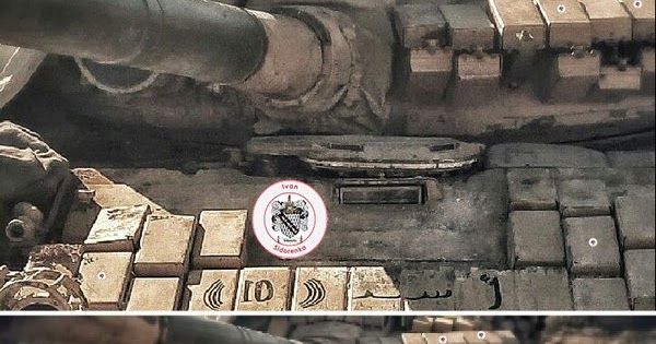 Historia y tecnología militar: T-72 sirio bautizado