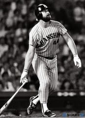 Hitting Revolution: Do You Know Randy Bass?