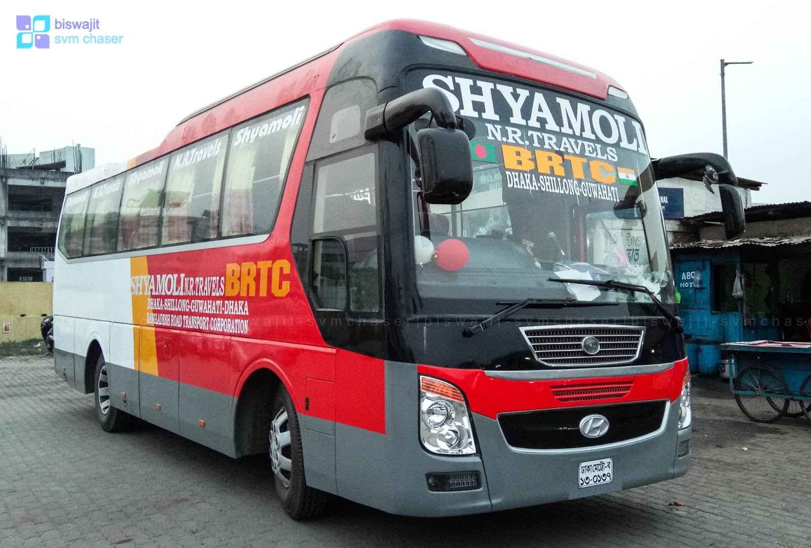Shyamoli NR / BRTC Coach : Dhaka - Guwahati (Exteriors) | Biswajit SVM ...