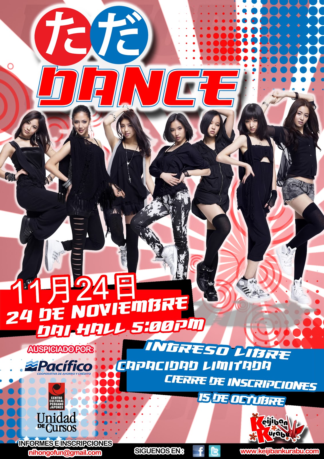 ケイジバンクラブ+• .:: TADA DANCE 2012!! ただDance 2012！