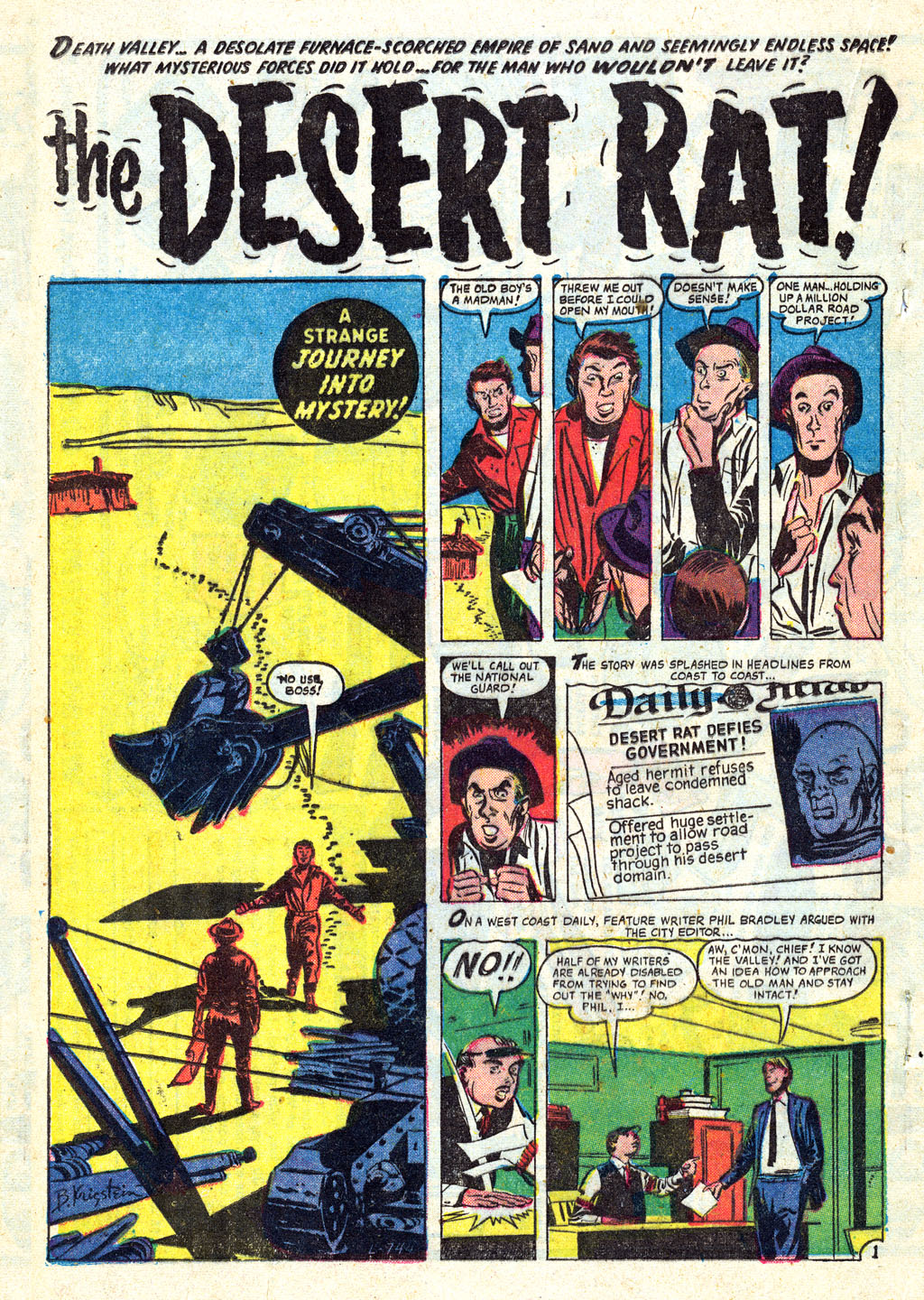 Four-Color Shadows: The Desert Rat-Bernard Krigstein-1957
