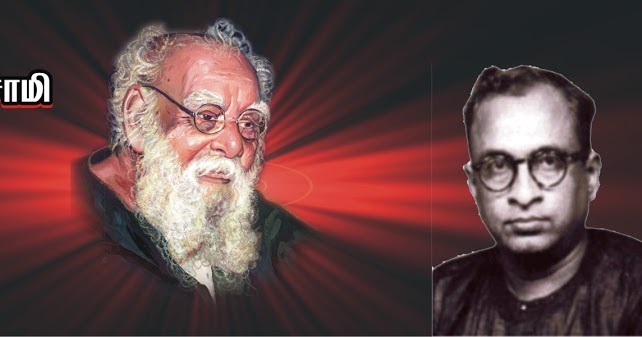 NAKARAJAN: KUTHOOSI GURUSAMY, WRITER, BORN APRIL 26,1906 - 1965 OCTOBER 11