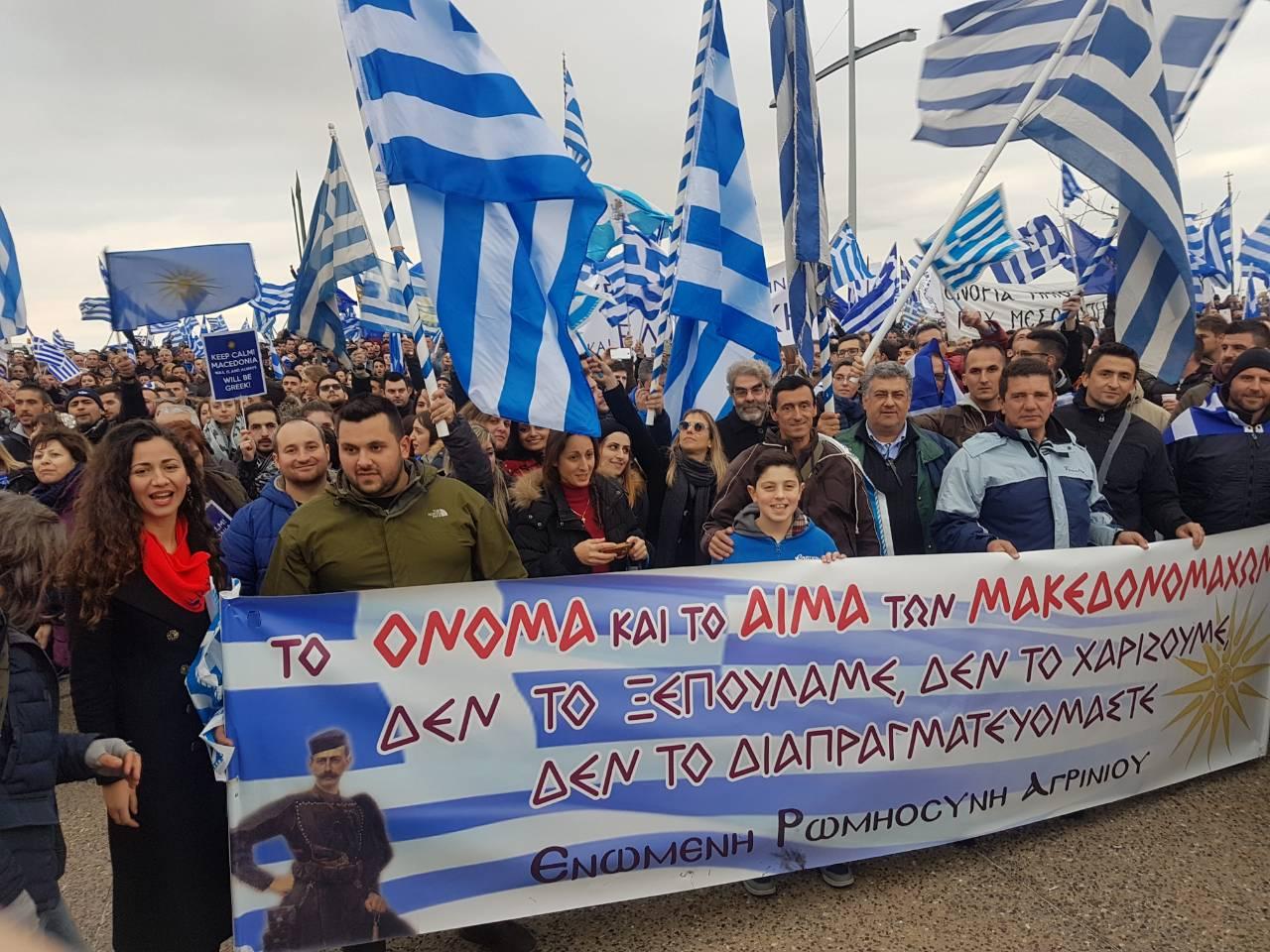 ΕΣΧΑΤΗ ΓΡΑΜΜΗ ΑΝΑΣΧΕΣΕΩΣ: ΕΜΕΙΣ, ΣΤΟ ΚΑΘΗΚΟΝ ΤΗΝ ΚΥΡΙΑΚΗ - «ΔΙΚΗ ...