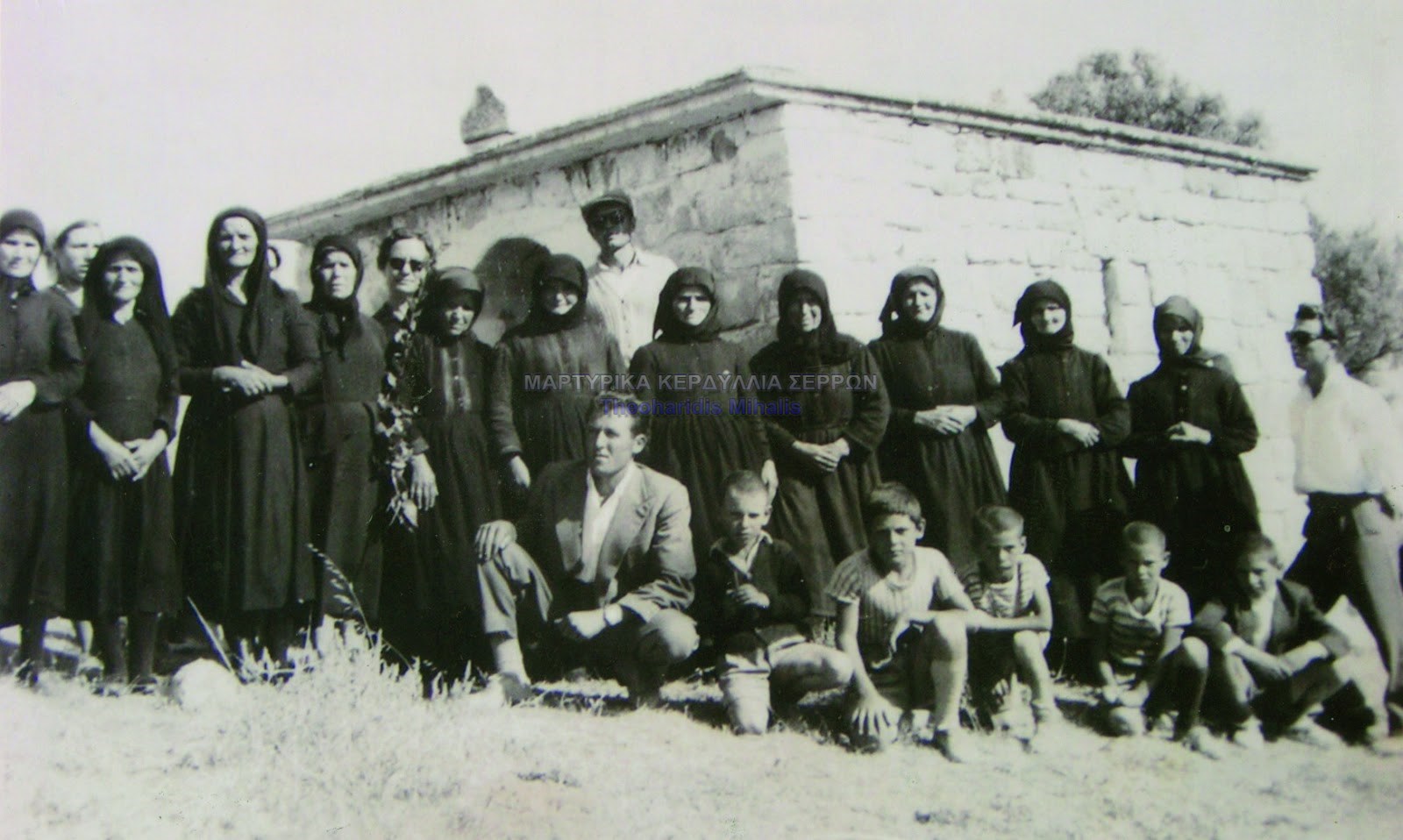 ΜΑΡΤΥΡΙΚΑ ΚΕΡΔΥΛΛΙΑ ΣΕΡΡΩΝ - ΑΡΧΕΙΟ