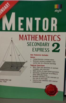 Recommended Math Assessment Books for Secondary 1 and 2. | Singapore ...