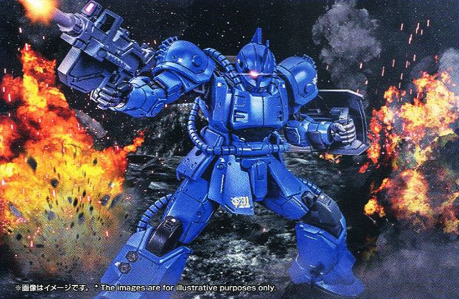 HG 1/144 Bugu "Ramba Ral" [Theatrical Clear Color ver.] - Release Info ...
