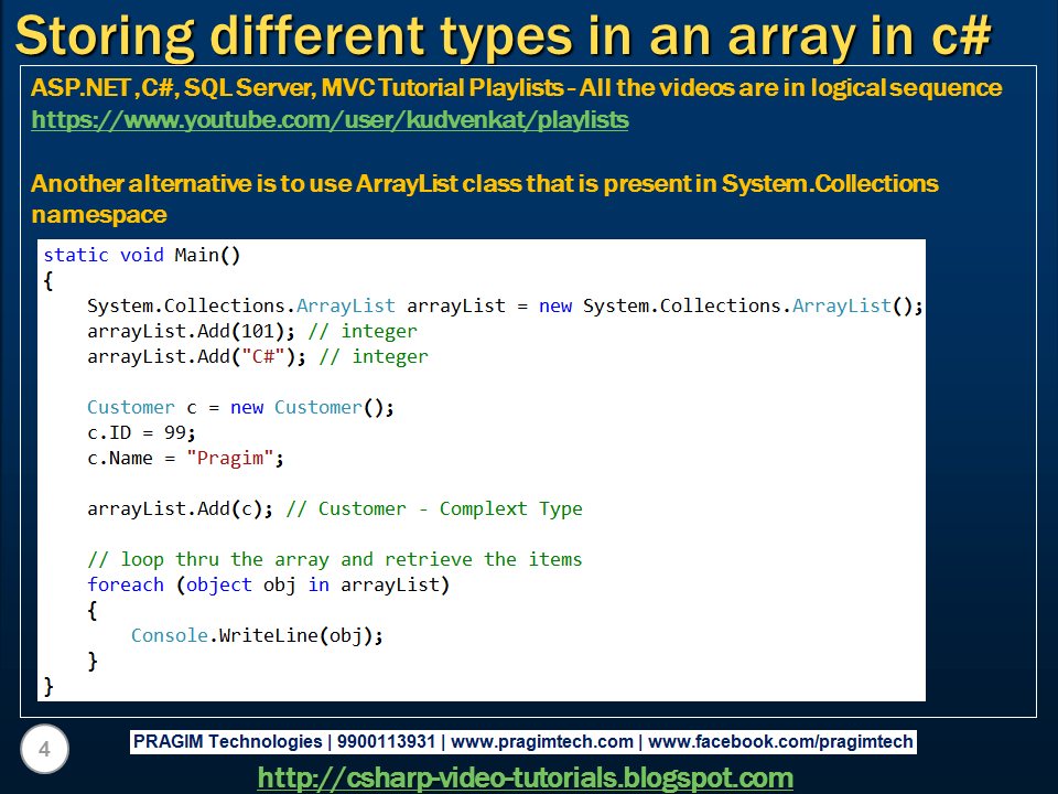 Sql server, .net and c# video tutorial: Part 1 - Can you store ...