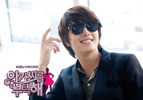Asia_Club: My Fair Lady Gallery [Jung Il Woo as Lee Tae Yoon]