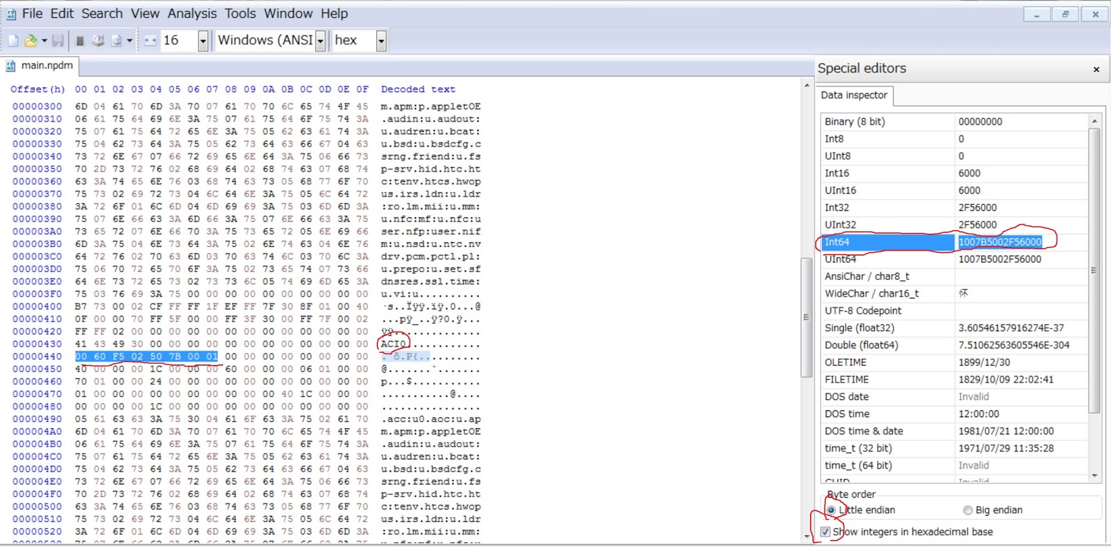 ニンテンドースイッチ LayeredFS対応版CFWでバックアップを起動する方法