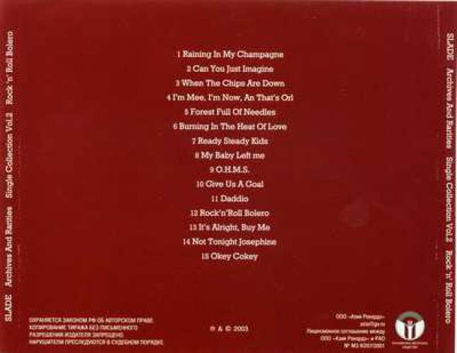 From Roots To Boots: The Slade Story