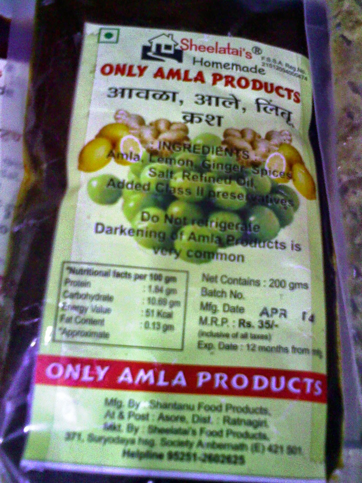 Sheelatai s Homemade Naturals Food Products At Dadar sheelatai-s-homemade-naturals-food-products-at-dadar