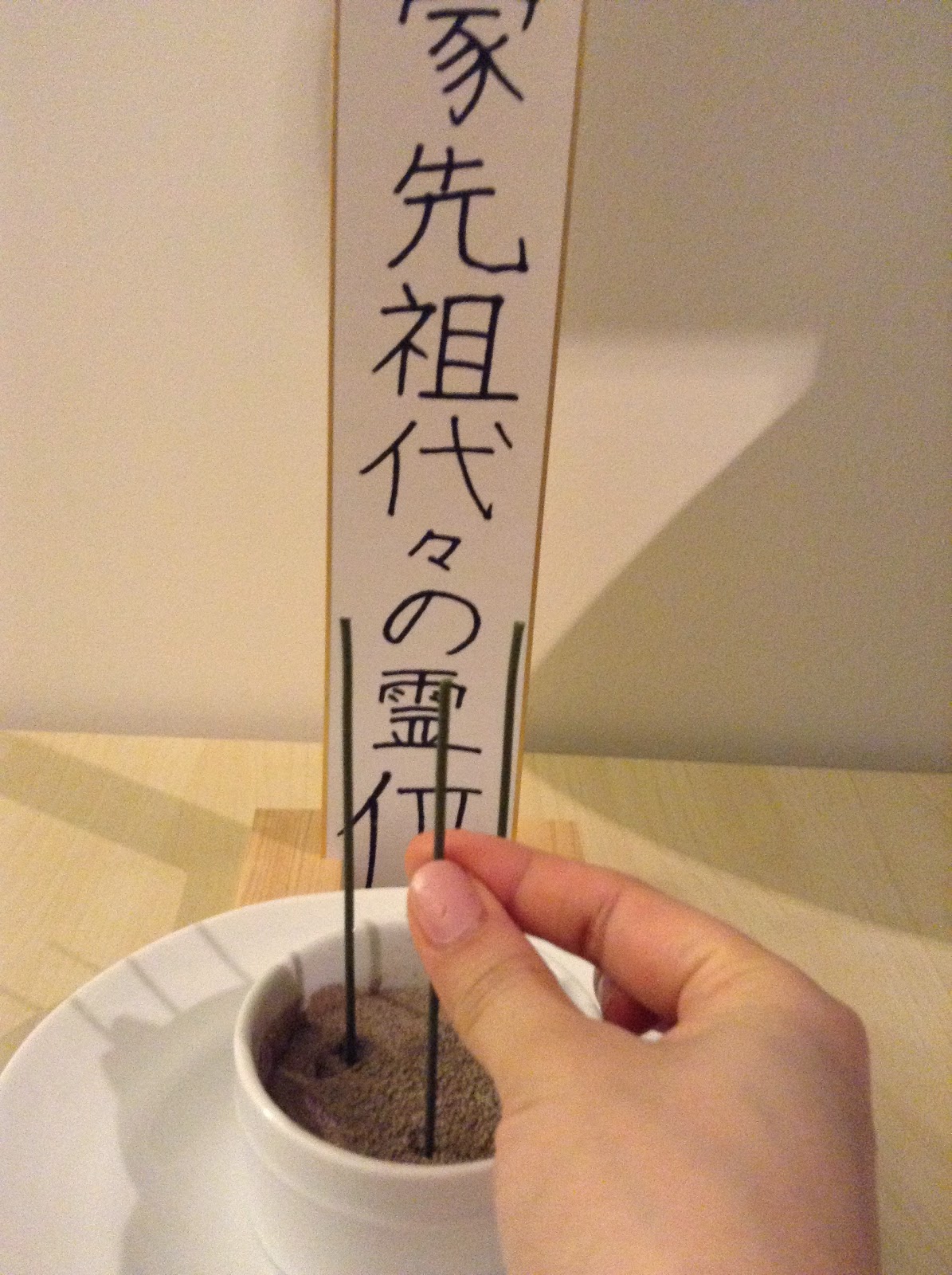 Butsudan / How to do / Japanese important daily ritual for ancestors