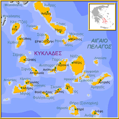 απόδραση στην Ελλάδα: Χάρτες Σαντορίνης