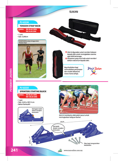 MORNING PRESTIGE TRADING SA0355113-T بِسْمِ اللَّهِ الرَّحْمَنِ ...