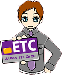 Moving To & Living in Okinawa, Japan: ETC Card