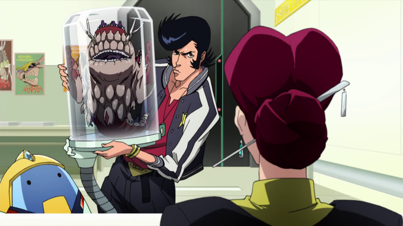JOUSeries: Space Dandy 1x03