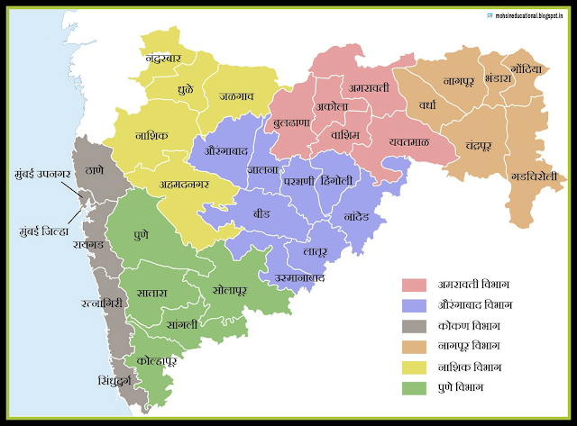 उच्च व तंत्र शिक्षण विभाग: Maps in Marathi