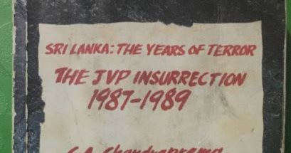 meander: (Sri Lanka: The Years of Terror) The JVP Insurrection 1987 ...