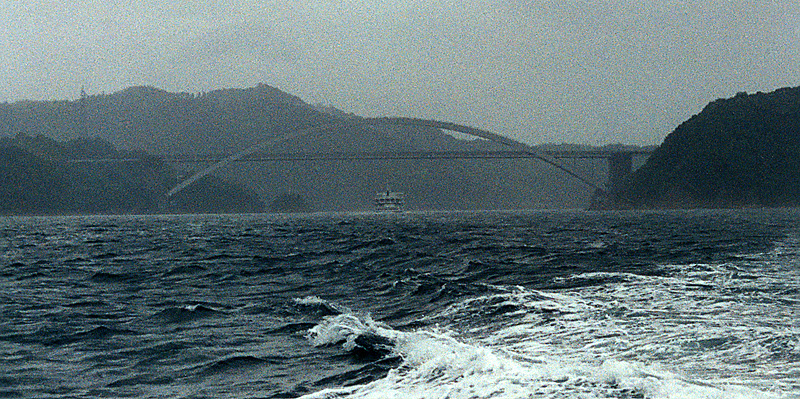 Bridge of the Week: Honshu-Shikoku Bridges: Ohmishima Bridge