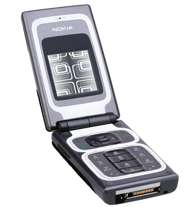 :: NAWAZ INFO ::: History of Nokia Mobile Phone