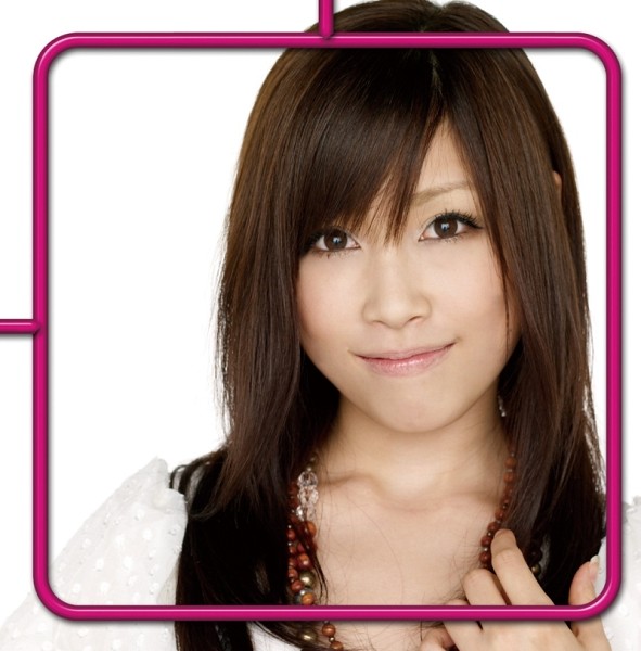Japan Beautiful Idol Rina Nakanishi I Am An Asian Girl