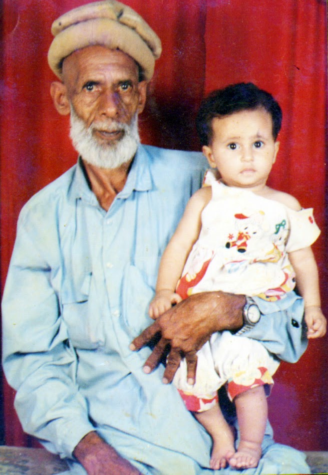 FAKHR U NISA FAKHRI BEGUM JADOON