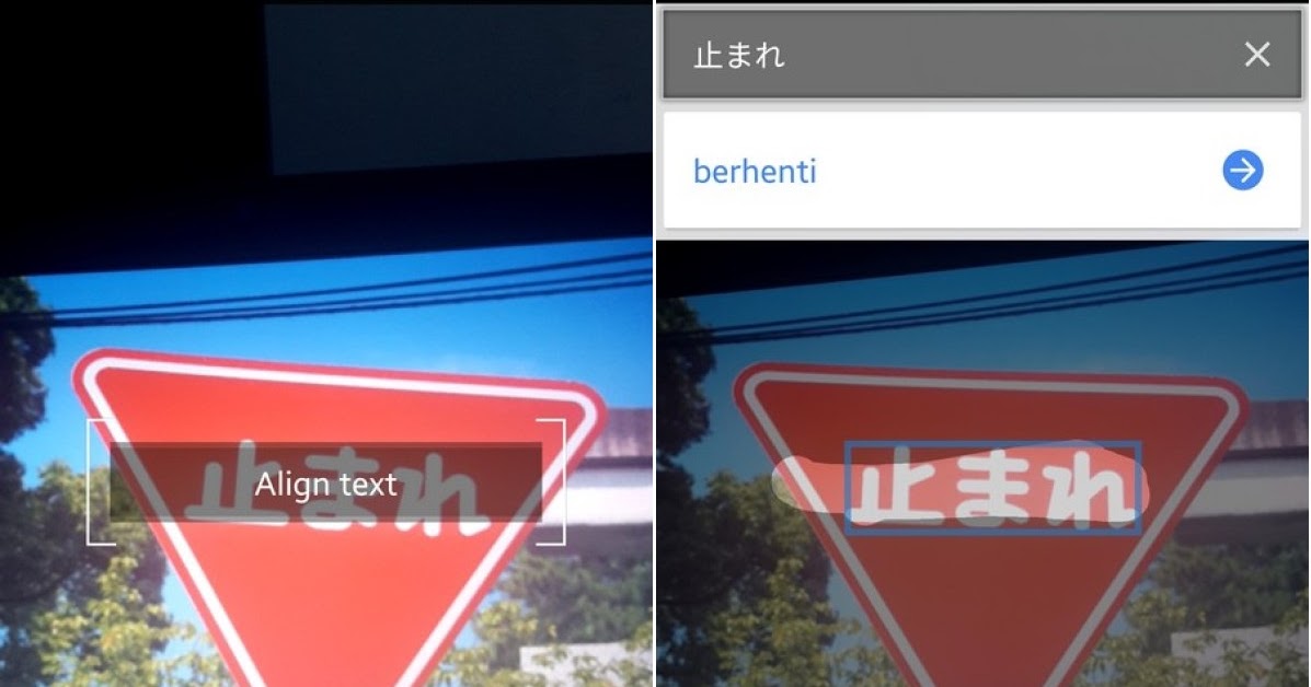 Google Translate Camera Open - Choose speaker icon to translate voice ...