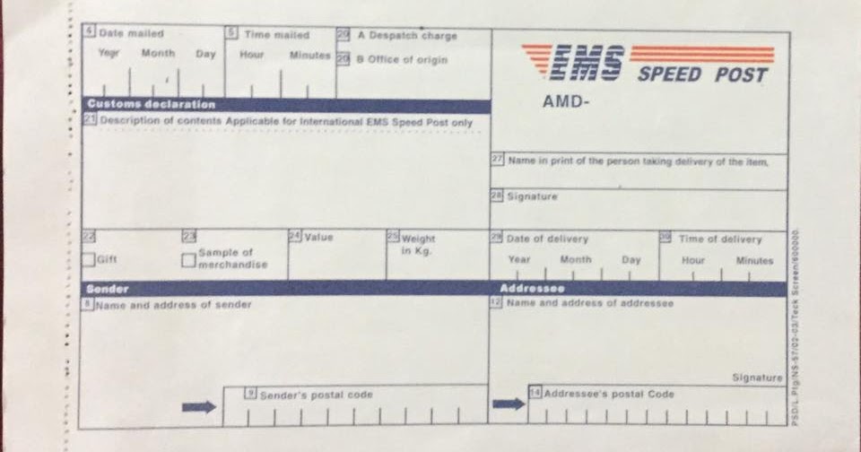 Postal Stationery Of Pakistan 10 (Acknowledgement Due Card)