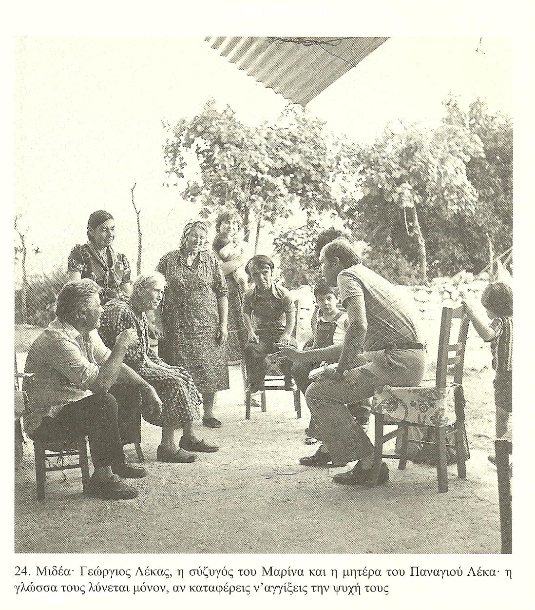 ΕΛΛΗΝΕΣ-ΑΛΒΑΝΟΙ: Τ.Γιοχάλα:Η Αρβανιτιά στο Μοριά