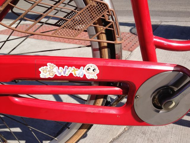 Chicargobike: Mama Chari ( ママチャリ ) in Chicago!