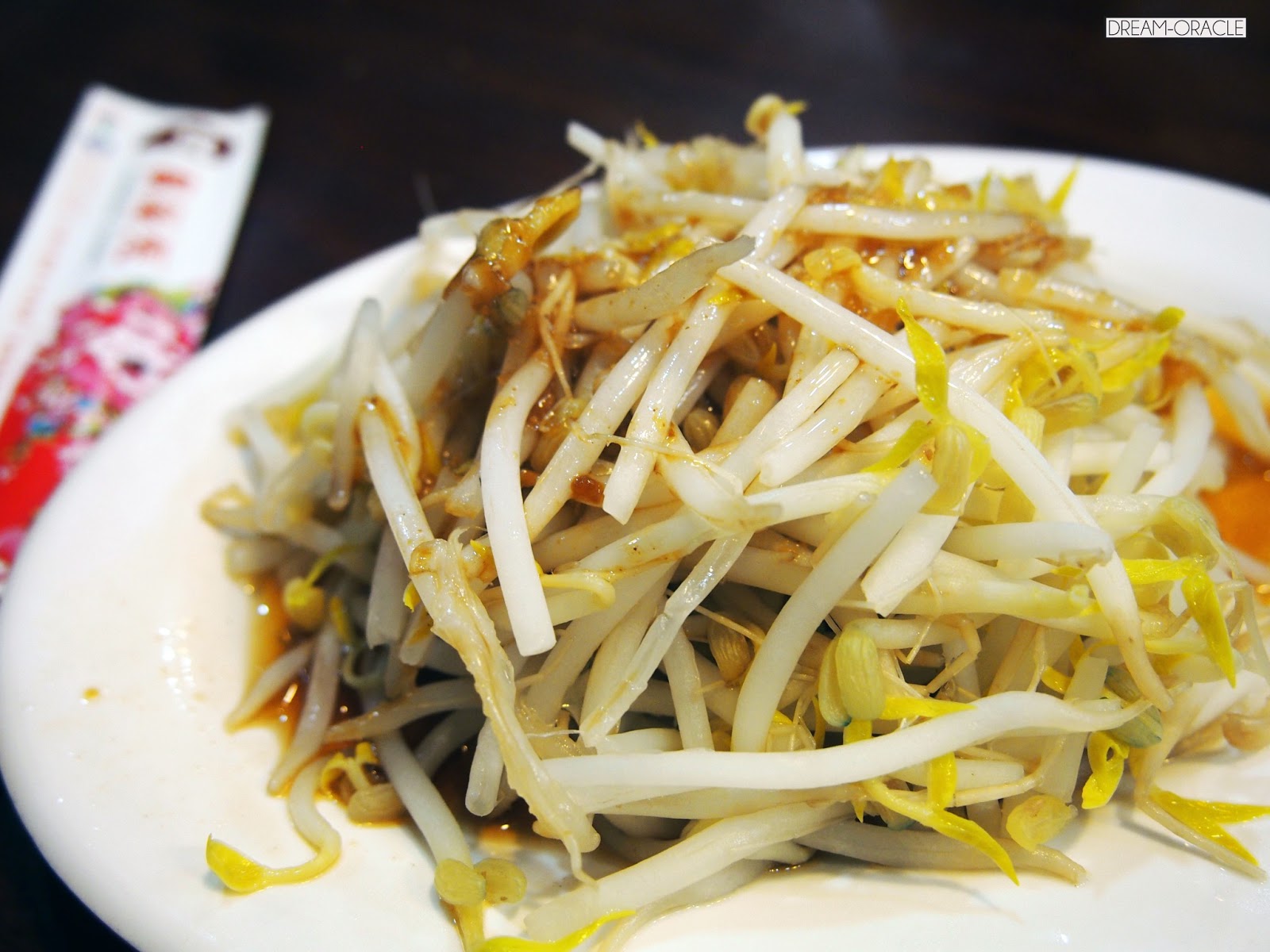 Dare to dream,Live the dream