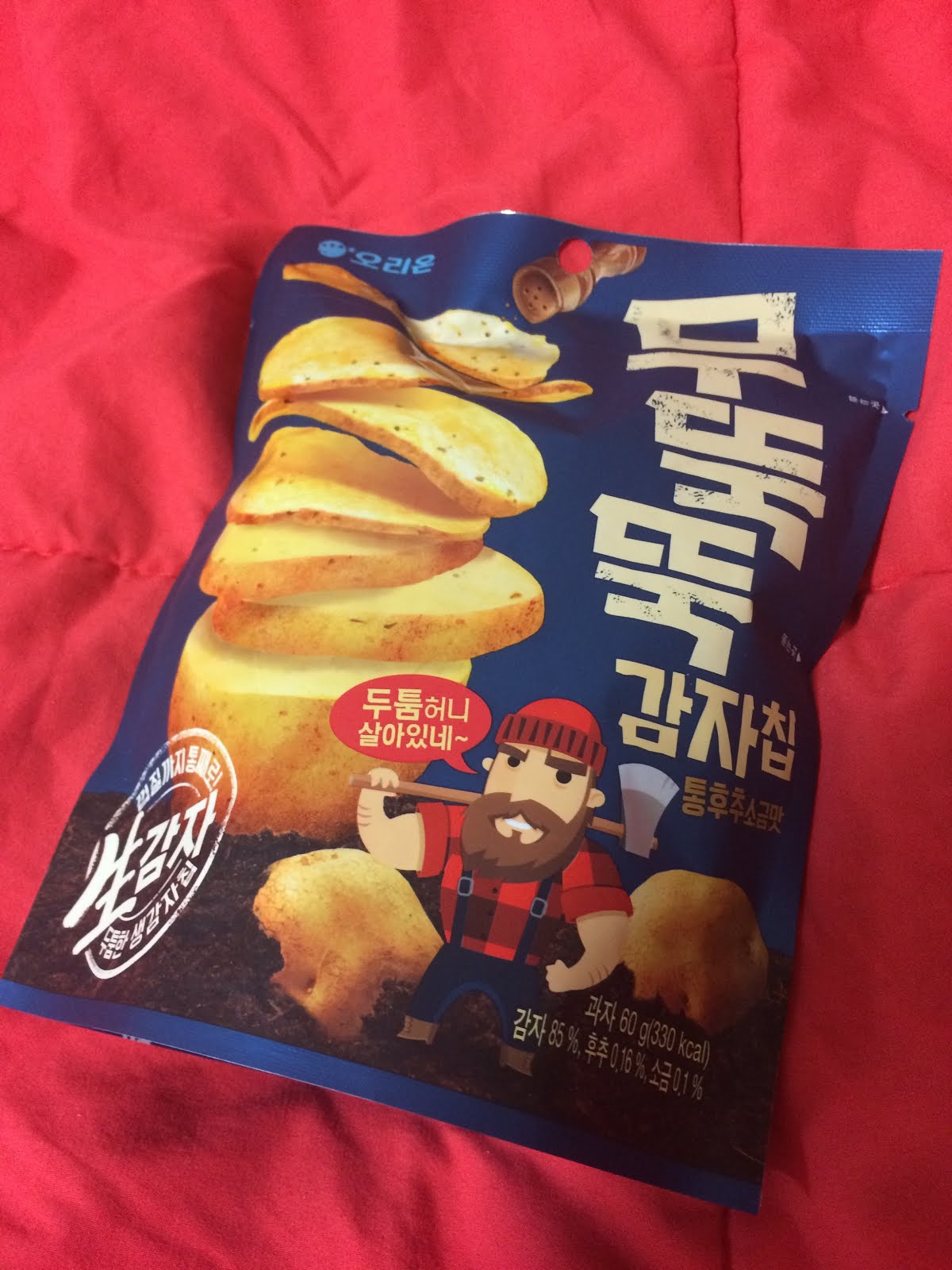 [Snack Attack - Korea] Daiso Orion Potato Snacks Haul - 눈을감자, 무뚝뚝감자칩 ...