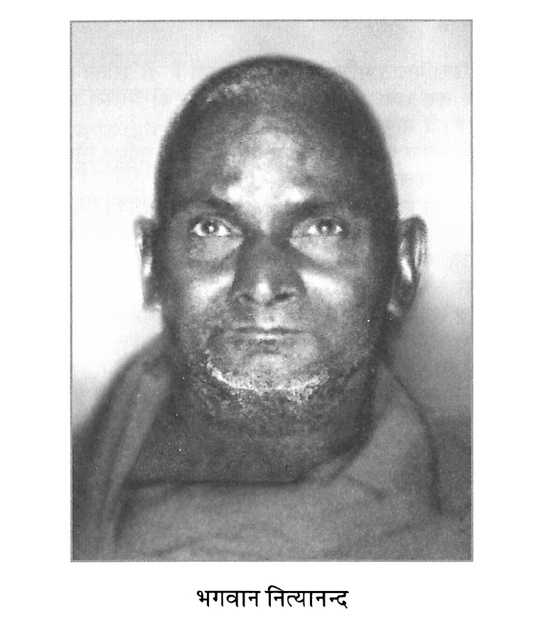 Hinduism: Acharya: The Guru